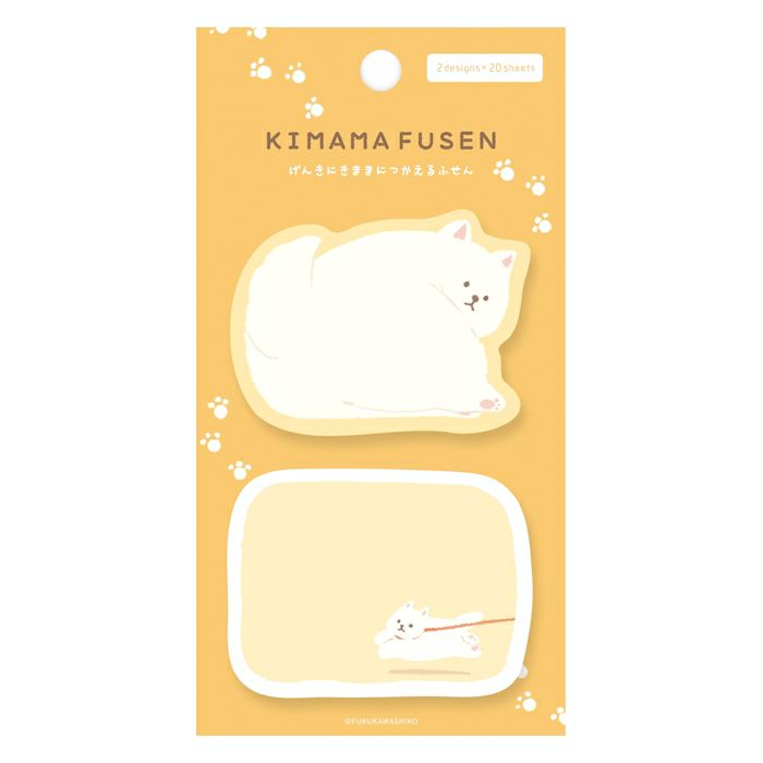 Furukawa Paper Works - Kimama Fusen Sticky Notes - Walking Dog ...