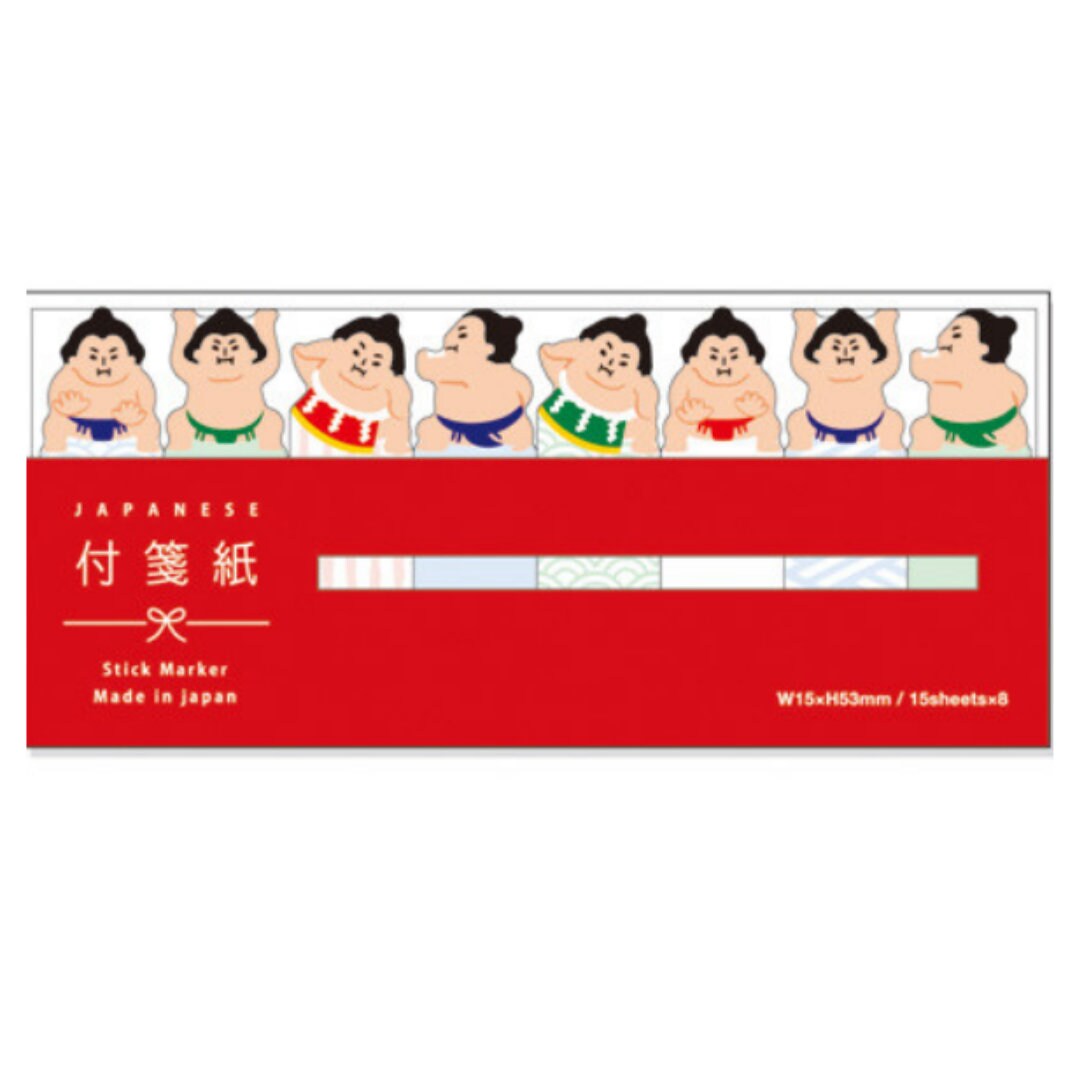 Mind Wave Japanese Sticky Tabs - Sumo Wrestler | Dreaming of Tokyo